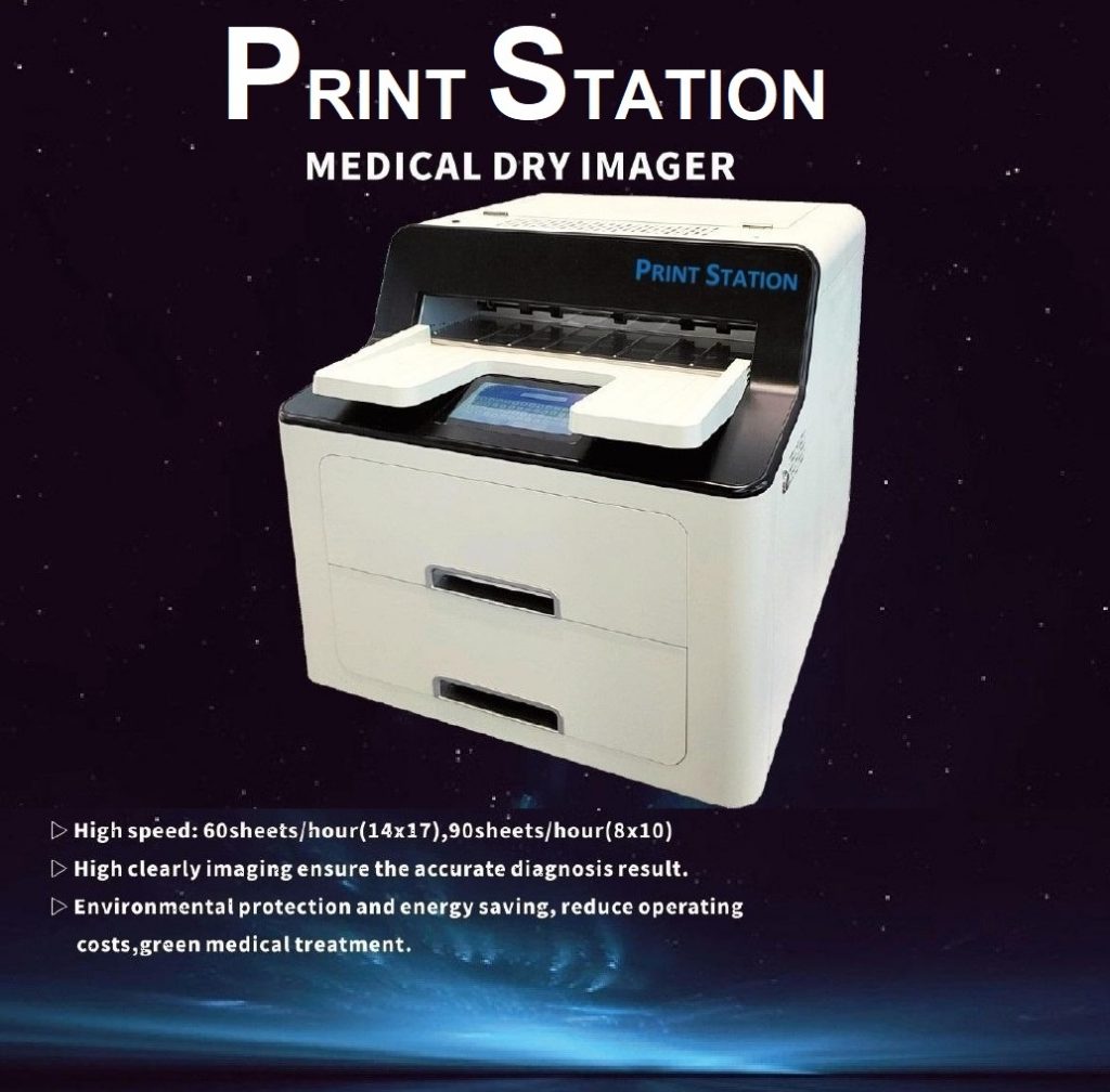 Medical Print Station – Medistar Technology: Medical Equipment ...